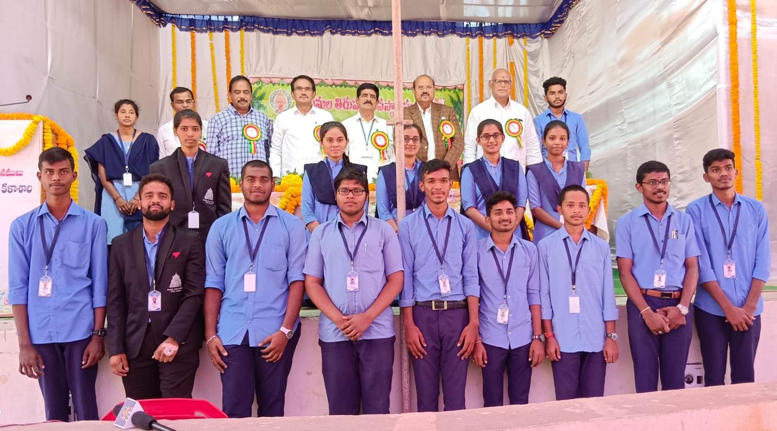 S.G.S.ARTS College